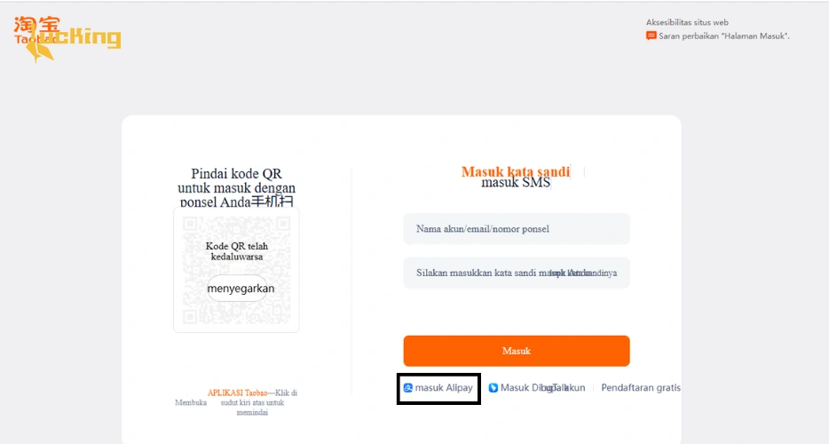 Apa Itu Tmall? Bagaimana Cara Belanja di...